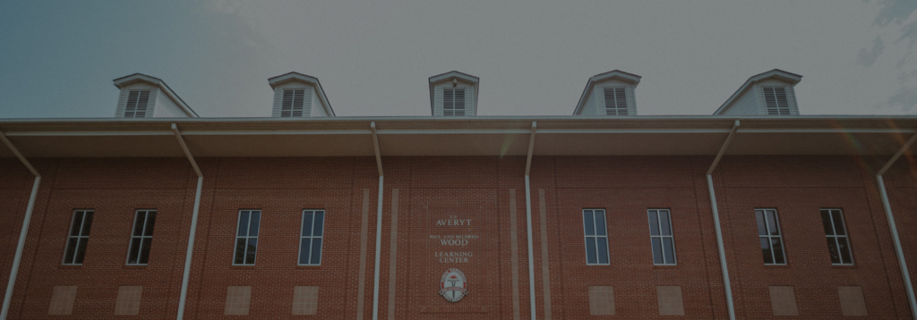 Hester Memorial Library • North Greenville University